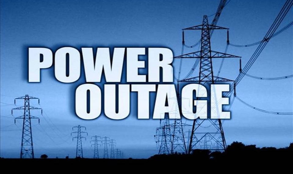 Power Cut: ??????????? ????? 5