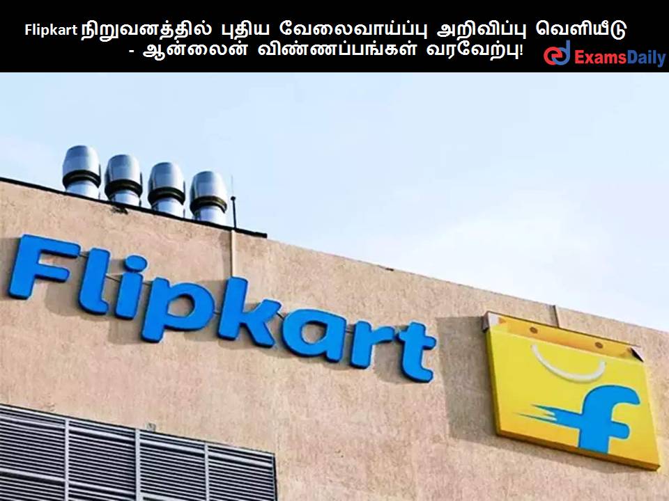 Flipkart