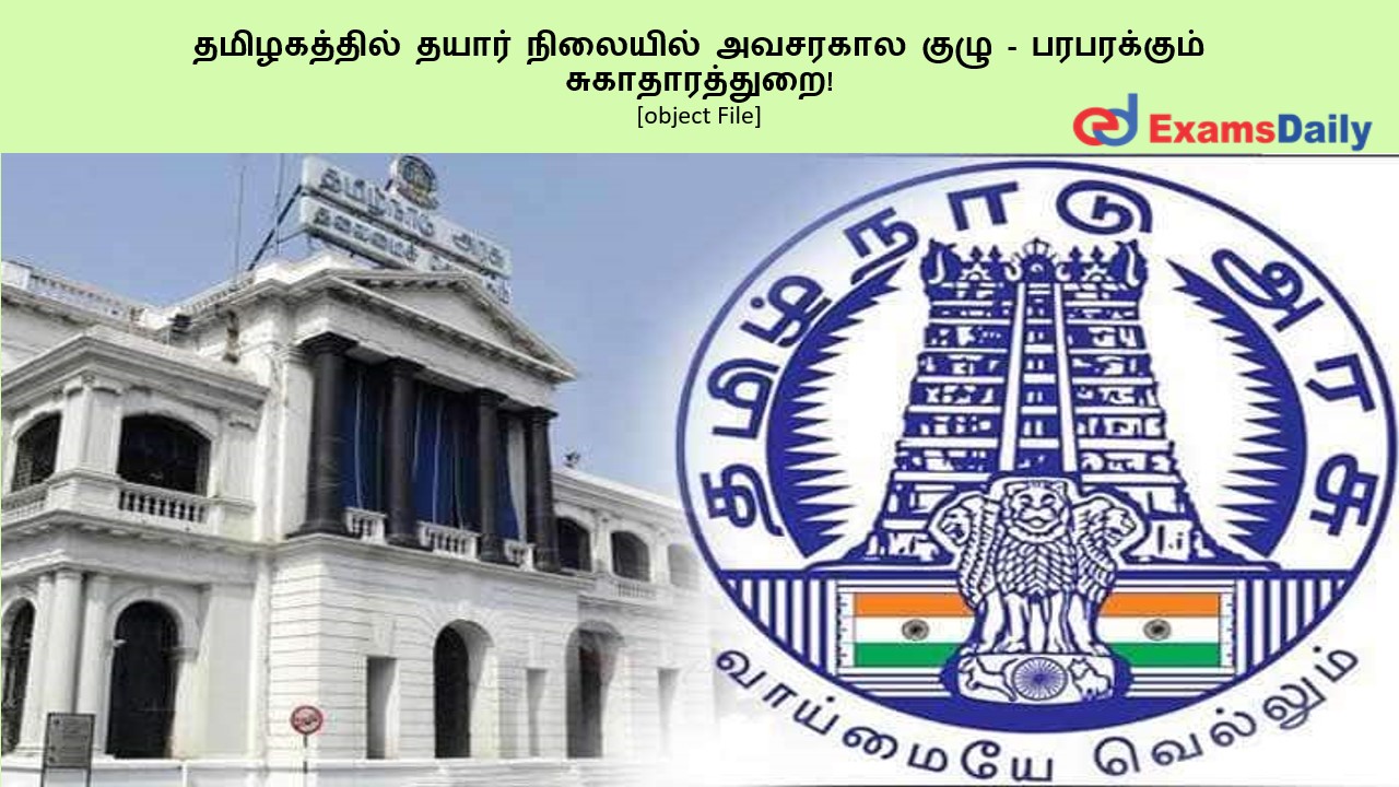 ??????????? ????? ???????? ???? ??? ???? - ?????????? ?????????????!