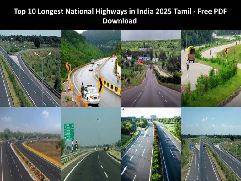 Top 10 Longest National Highways in India 2025 Tamil - Free PDF Download